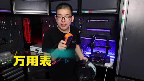 怎么用万用表测量电缆长度?