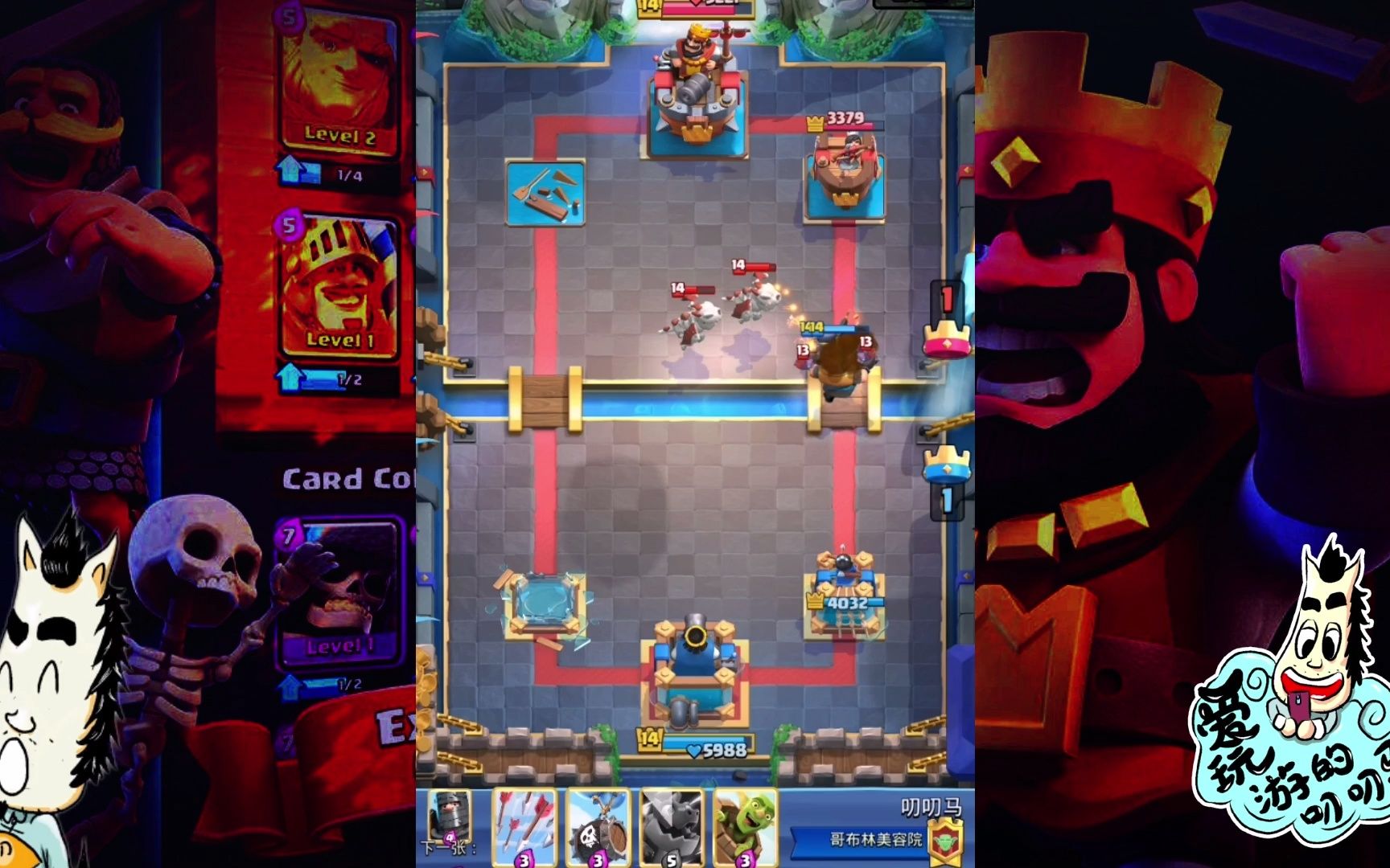 皇室战争:零氪肝出满级小皮卡配合超骑飞桶骨球,强力冲分卡组