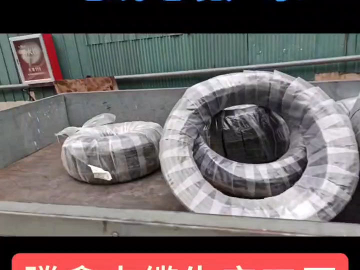 铜芯.铝芯电力电缆,高低压电缆,控制线,防火电缆等加工定制工厂,源头...