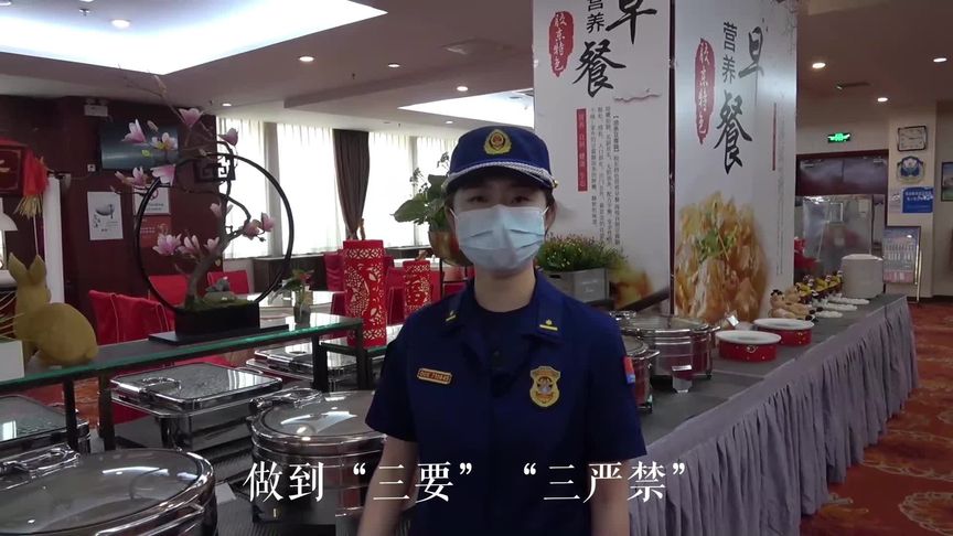 怎样安全使用燃气