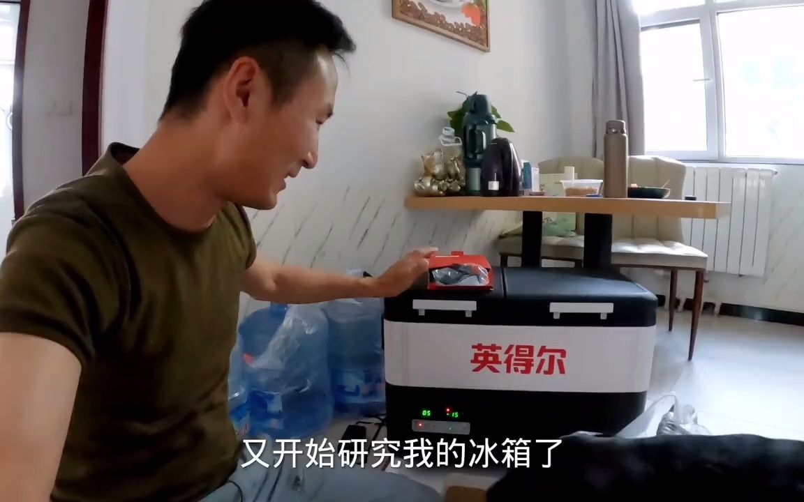 车载冰箱放不进副驾驶怎么办?没有破坏性的改装它就能放下了