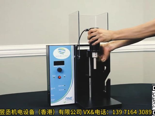 如何安装美国pine旋转圆盘电极装置旋转杆