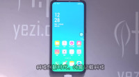 OPPO Reno的USB U盘如何和手机连接传文件?