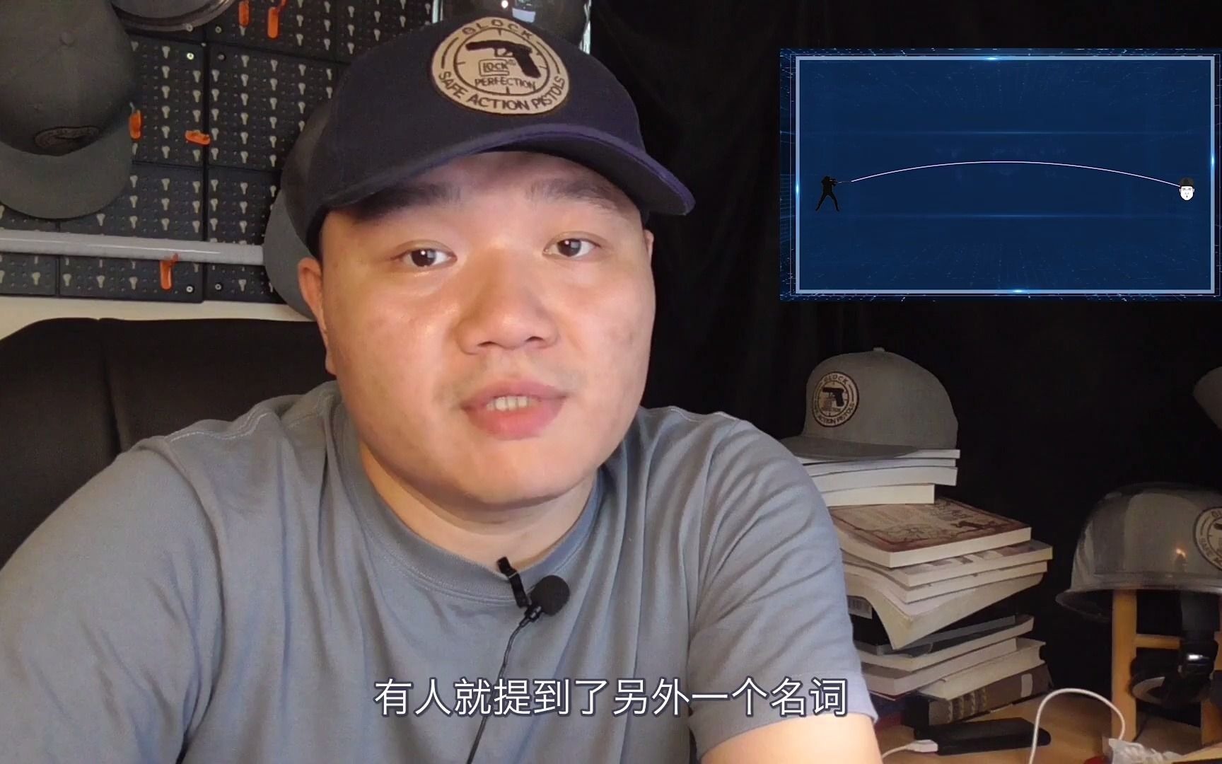 狙击手口中的MOA到底什么?它和密位有什么区别?