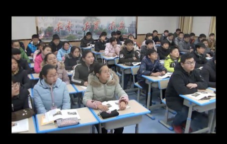 北师大数学二上:《谁的得分高》(含课件教案优质公开课)2 李老师 ...
