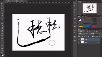 ps教程_cdr拼版视频教程
