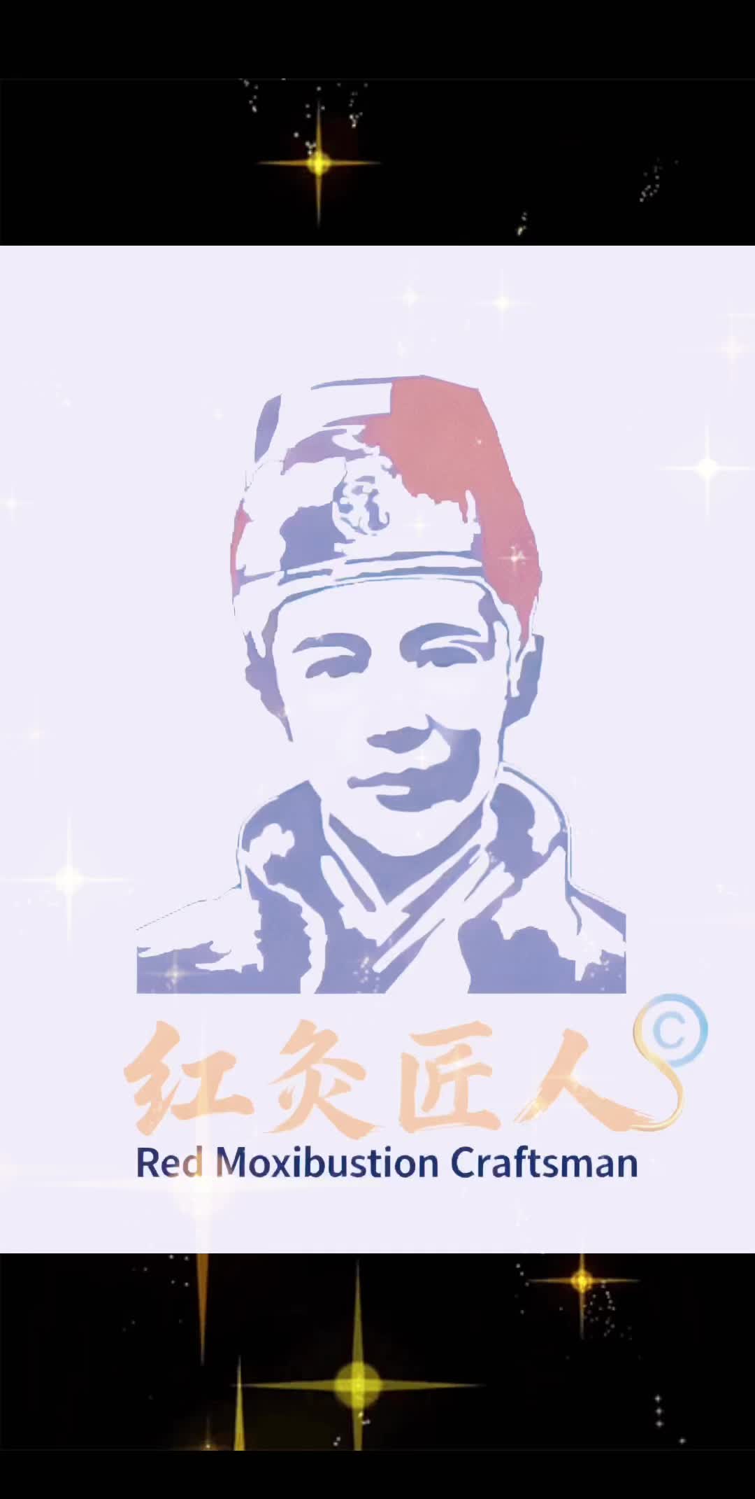 ...视频号21集陆续上线 #用美图秀秀剪视频 #红灸总部 #宣传正能量 #红...