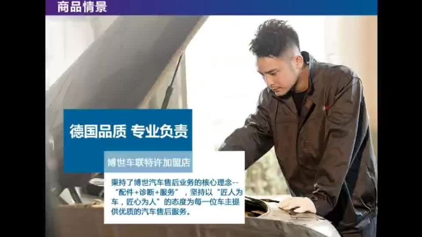 凯美瑞免拆治理烧机油!#汽车保养与维修 #汽车知识