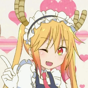剧毒の林檎蛇 