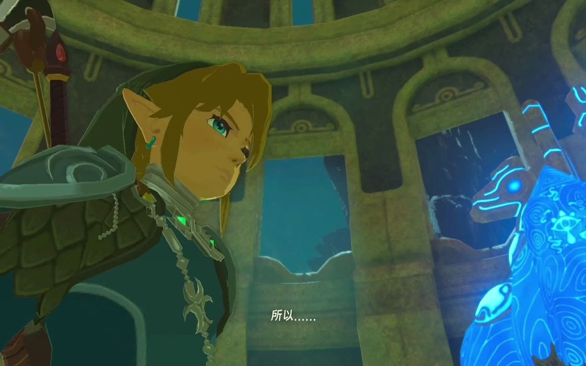 【塞尔达传说:旷野之息】我对公主没什么感情,心里全是米法!