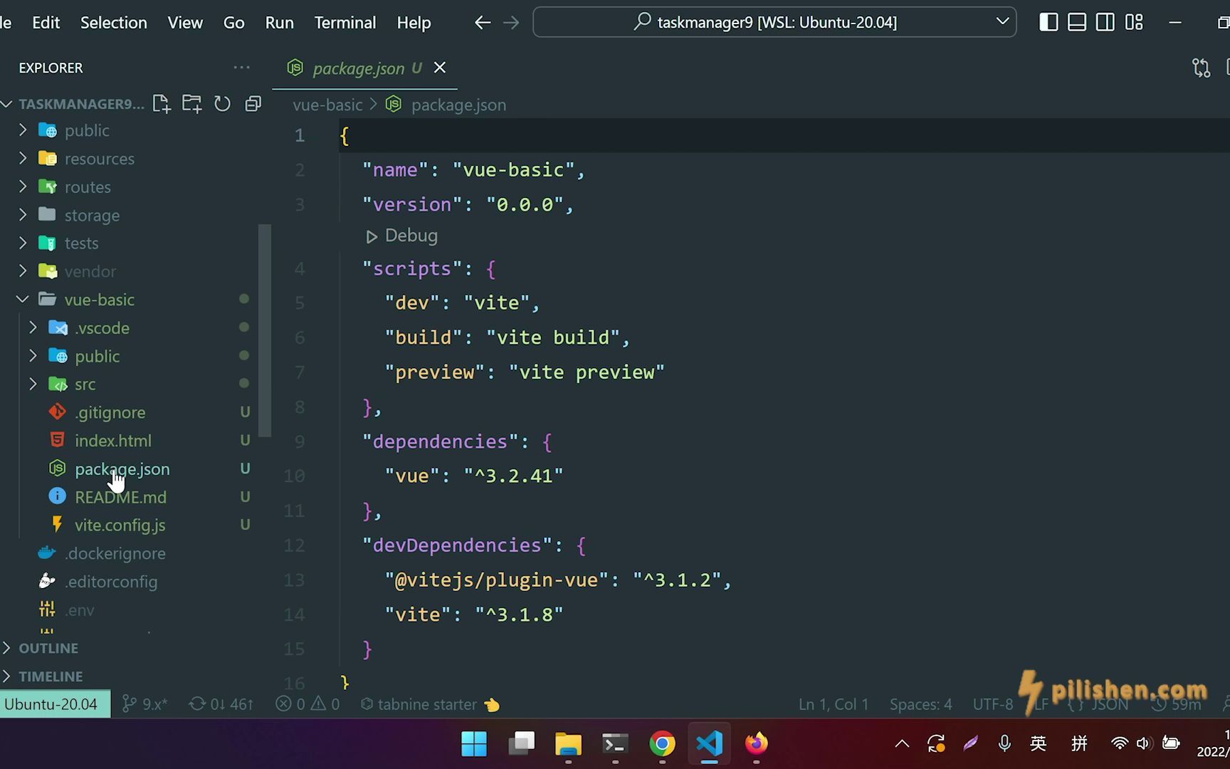 《Laravel & Vue 3全栈开发实战(第三版)》01 vue基础项目的搭建