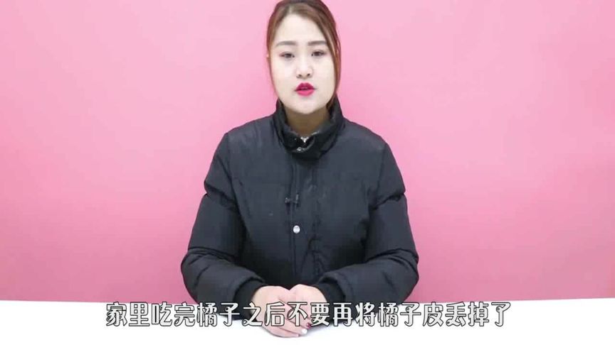 把橘子皮泡在水里喝,没想到好处这么多,全家人都需要,快试试吧