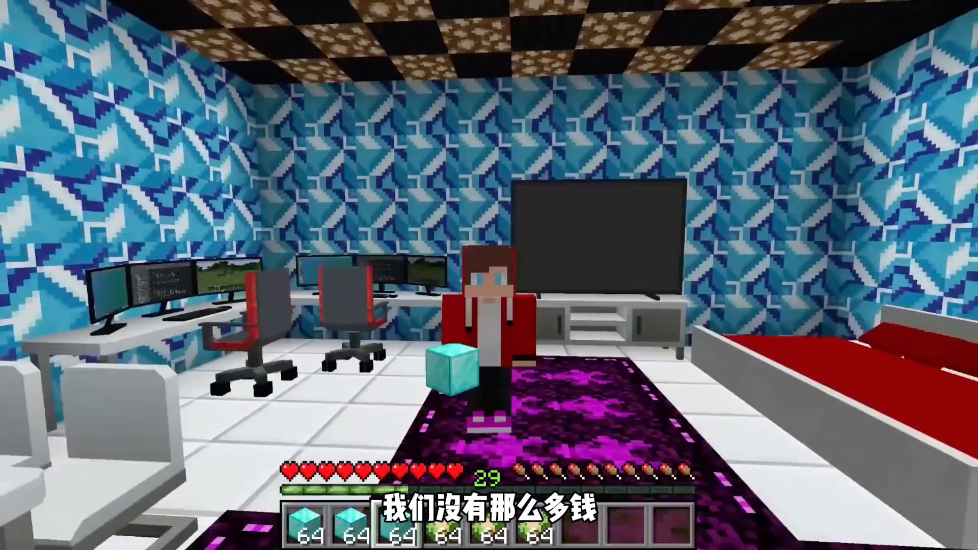 MC我的世界!血月危机来袭!_我的世界