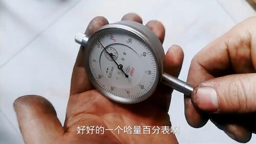教大家怎么调节百分表游丝,如果不准扔了可惜,修修还能用几年