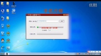 捡到苹果6pIusID和密码怎么解锁 教程