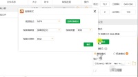 flv文件用什么播放器打开,手机如何播放FLV文件?