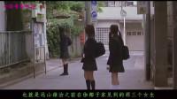 俗哥说电影《咒怨1》