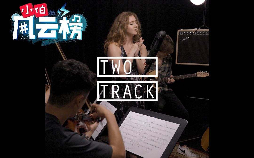 在合群的世界里寻找不合群的自己