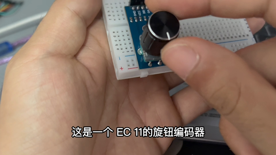 Ec11旋钮编码器使用esp32encoder完全消除抖动误差