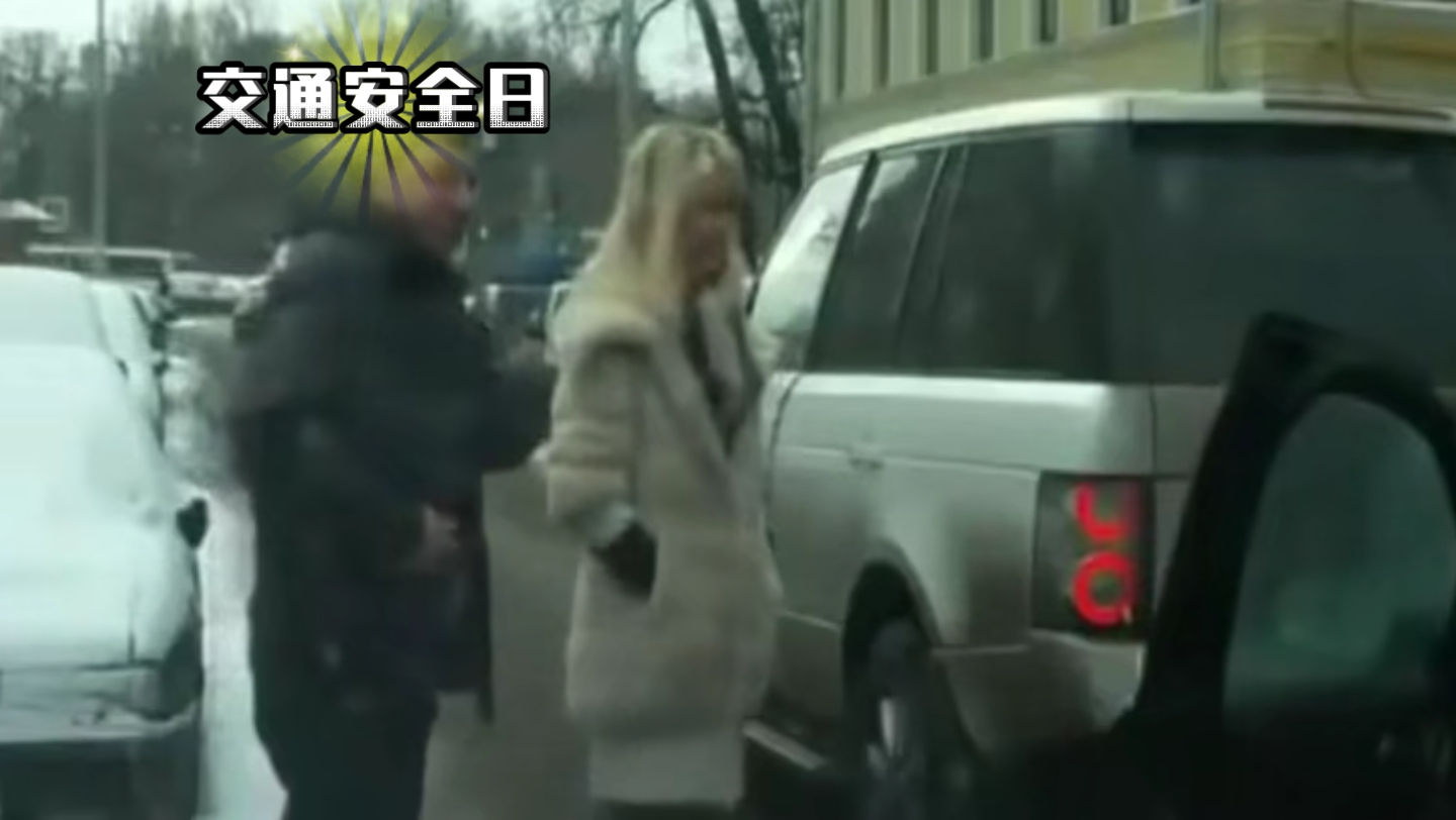 交通安全日:安全行驶时刻警惕第156期-1