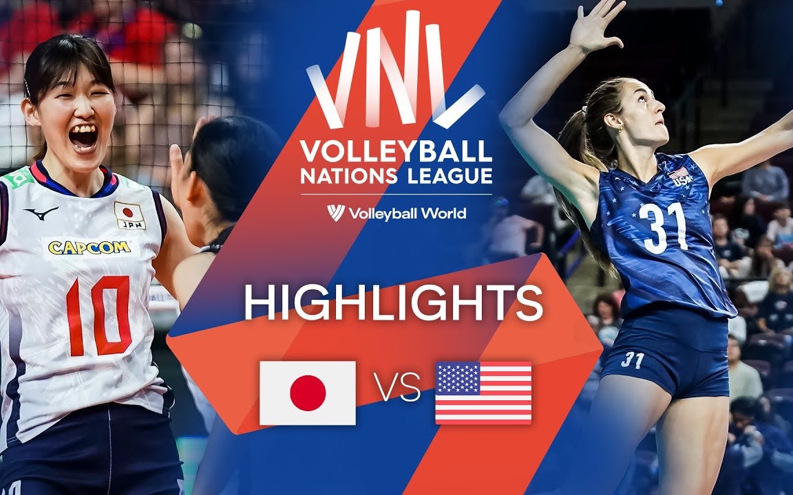 【集锦】2022VNL 女排 日本vs美国