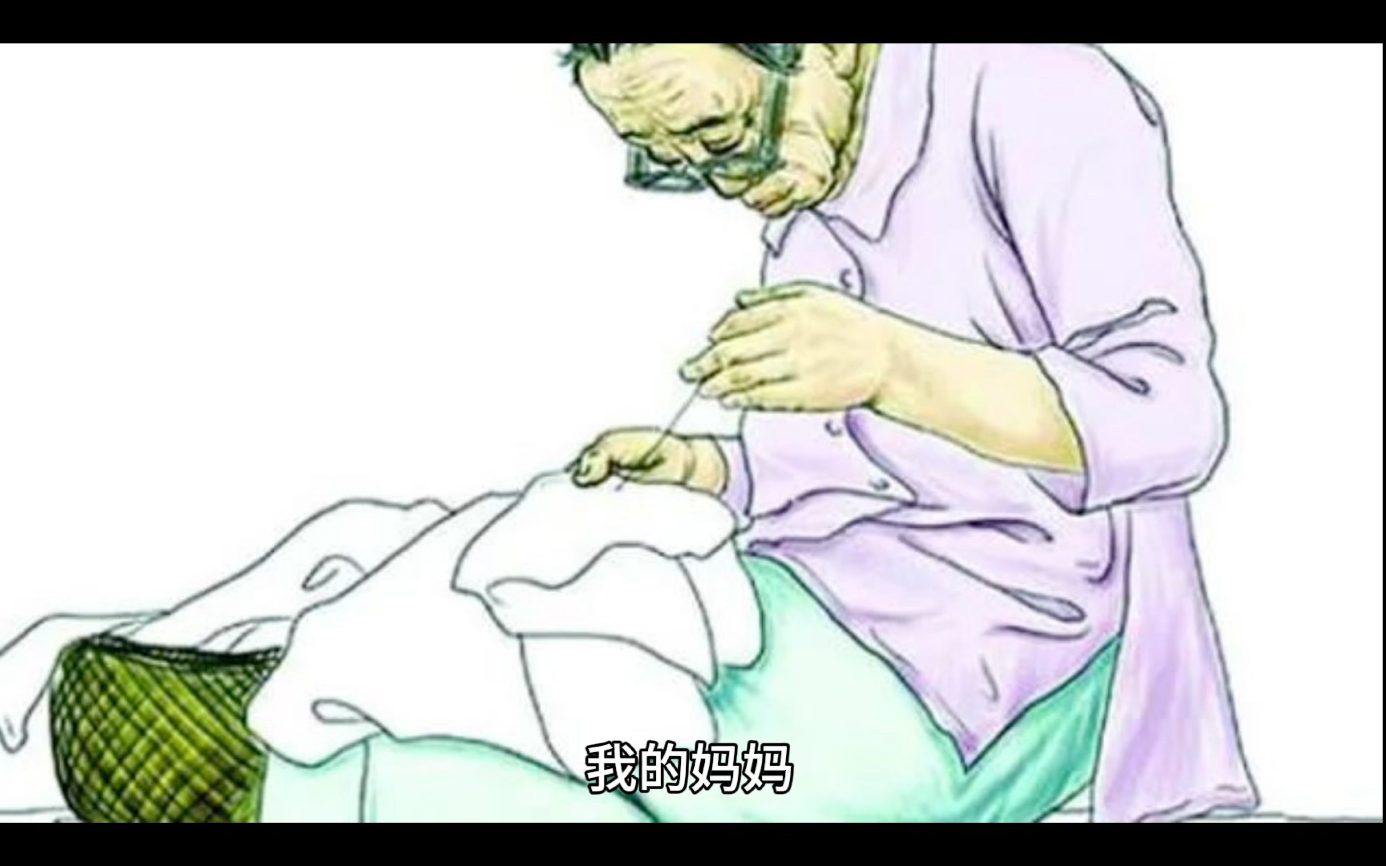 小学生优秀作文选例文范文写人作文《我的妈妈》作文素材