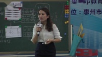 65.讲座:从机械记忆走向意义理解--计算教学的核心素养如何落地