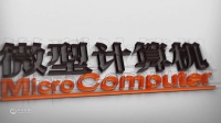 PS4硬盘满了怎么办? 教你轻松扩容到5TB