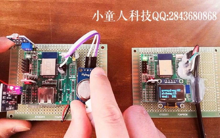 5206基于zigbee的养猪场环境监控系统