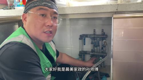 分享一期:地暖分水器连接开关如何检查好坏?(家庭版)