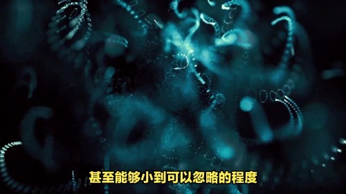 233微观粒子运动轨迹完全可用直线回旋碰撞等经典力学描述