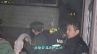 浙江舟山一男子长时间不拔电源线 充电宝自燃酿火灾 如何正确使用...