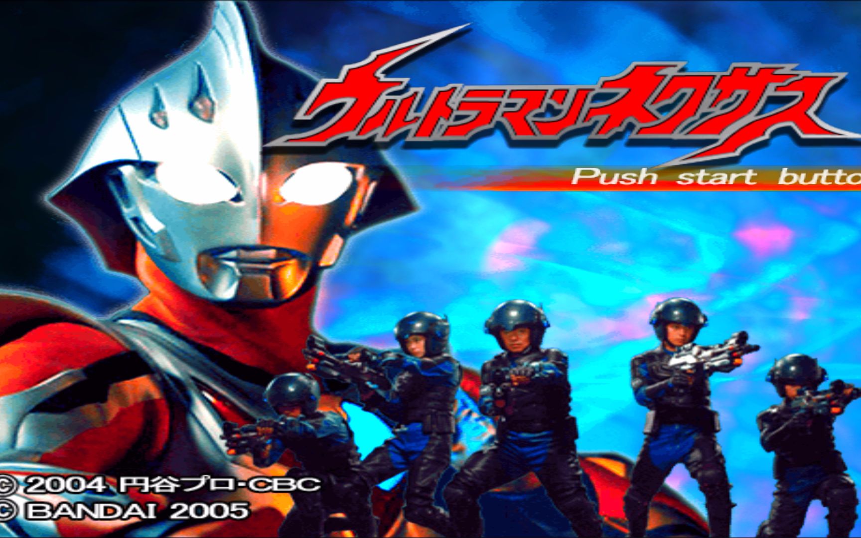 PS2《奈克瑟斯奥特曼》模拟器测试