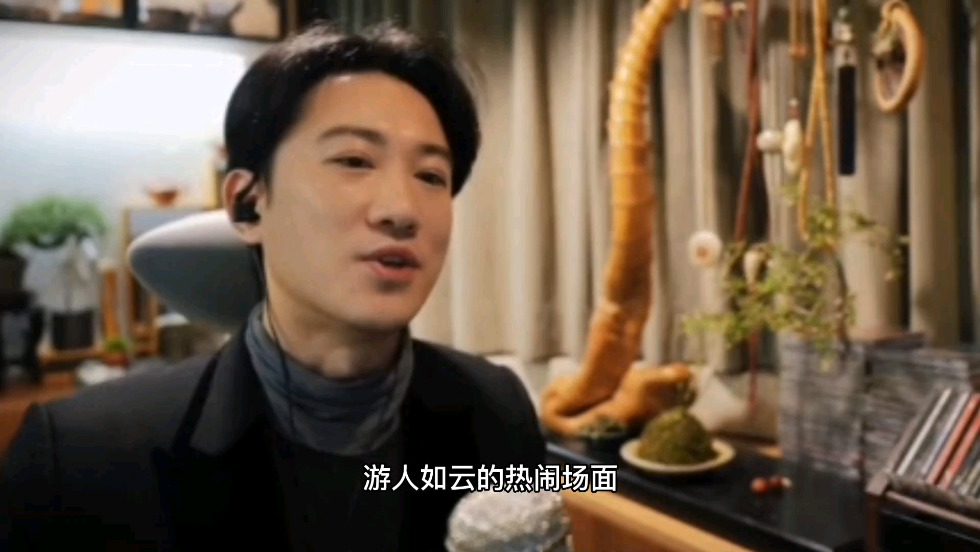 《青玉案元夕》作者宰弃疾朗诵孙逊制作江丽