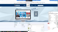 PC《央视影音》下载