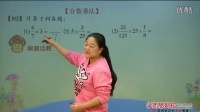 【六年级数学】:知识综合梳理与复习1