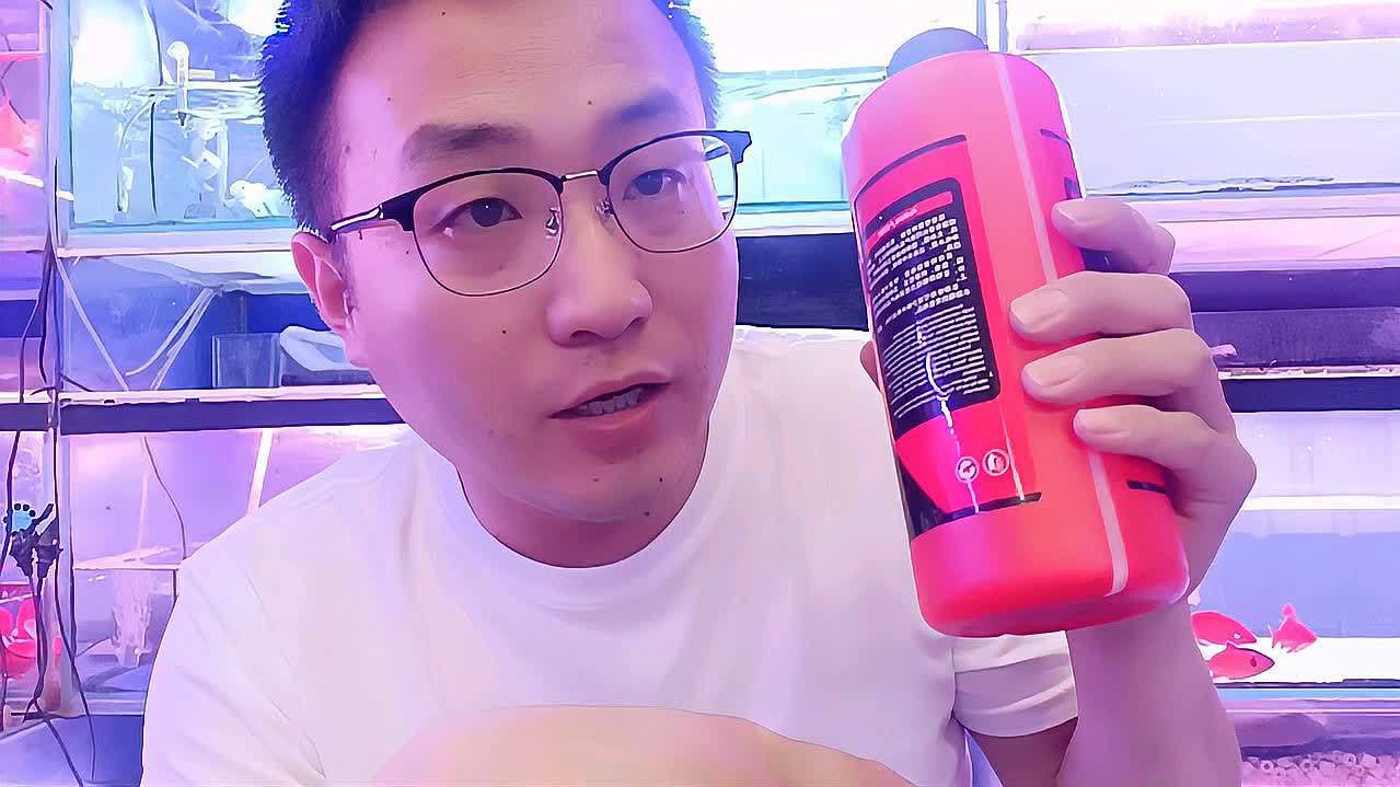 硝化细菌在咱们养鱼当中起着至关重要的作用,对鱼对水都是.