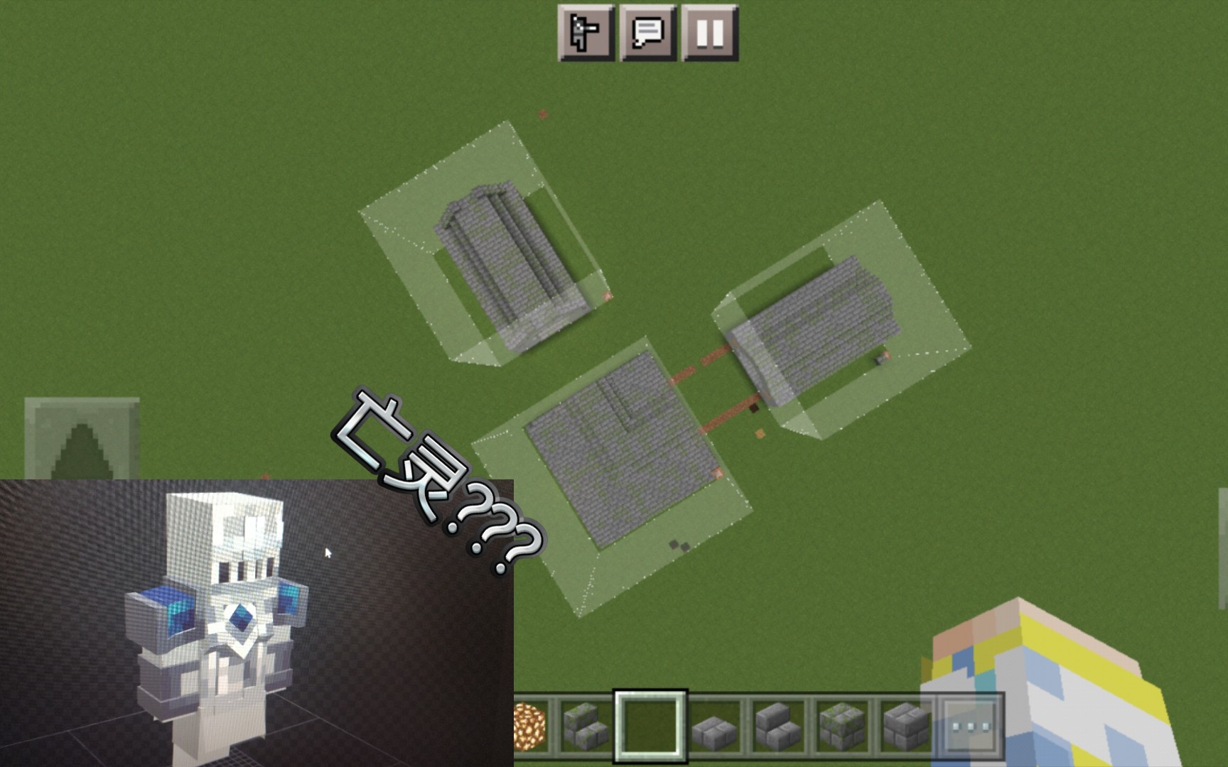 手机版我的世界模组建造中:更好的冒险地牢!上架抽100人赠送该mod～