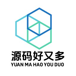 源码好又多 