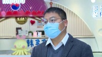 早安山东 2022 山东:加大金融惠企政策支持 为小微企业减负纾困