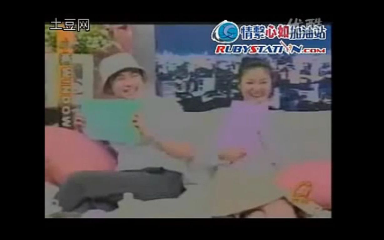 【苏有朋林心如】还珠时期访谈【小燕window】