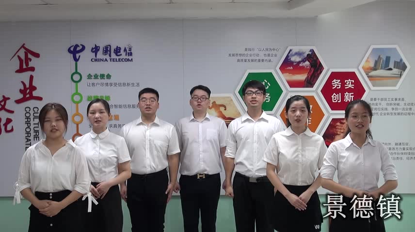 移动?联通?NONONO!这里是电信!