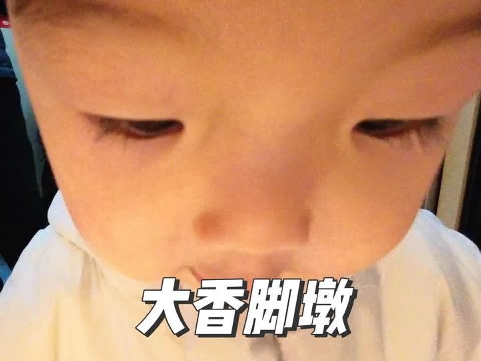 坐了趟电梯 学了首神曲