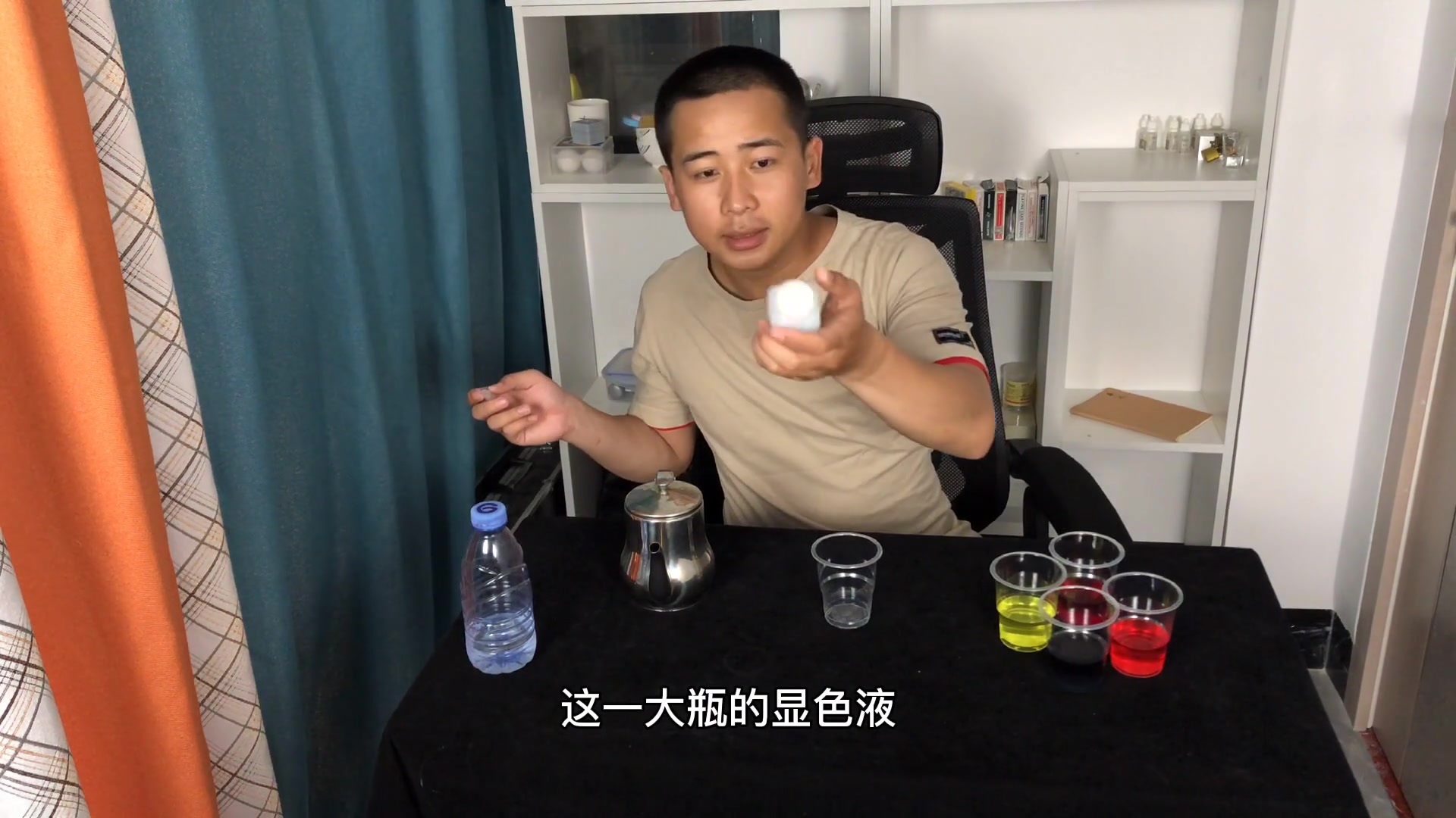 原来春晚刘谦表演魔壶全靠这个道具。