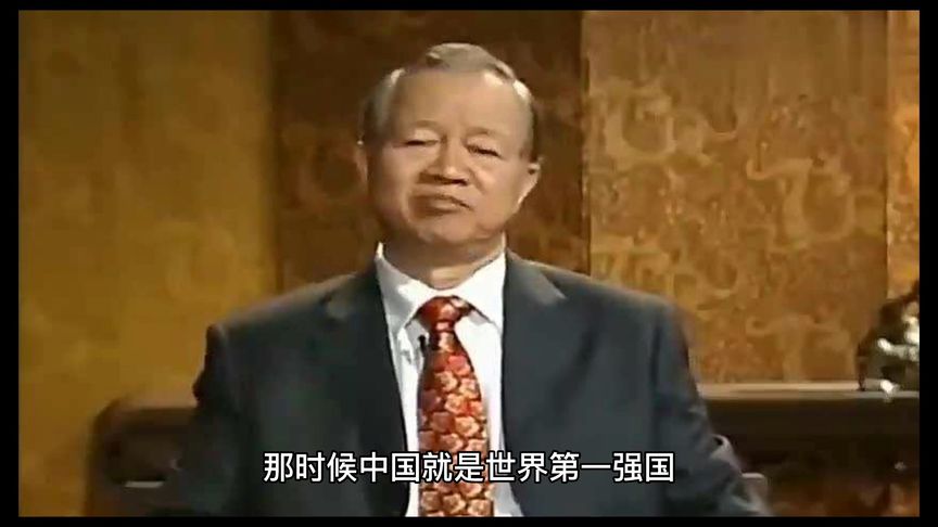 曾仕强先生十大预言