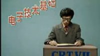数字电路视频教程第1集.flv