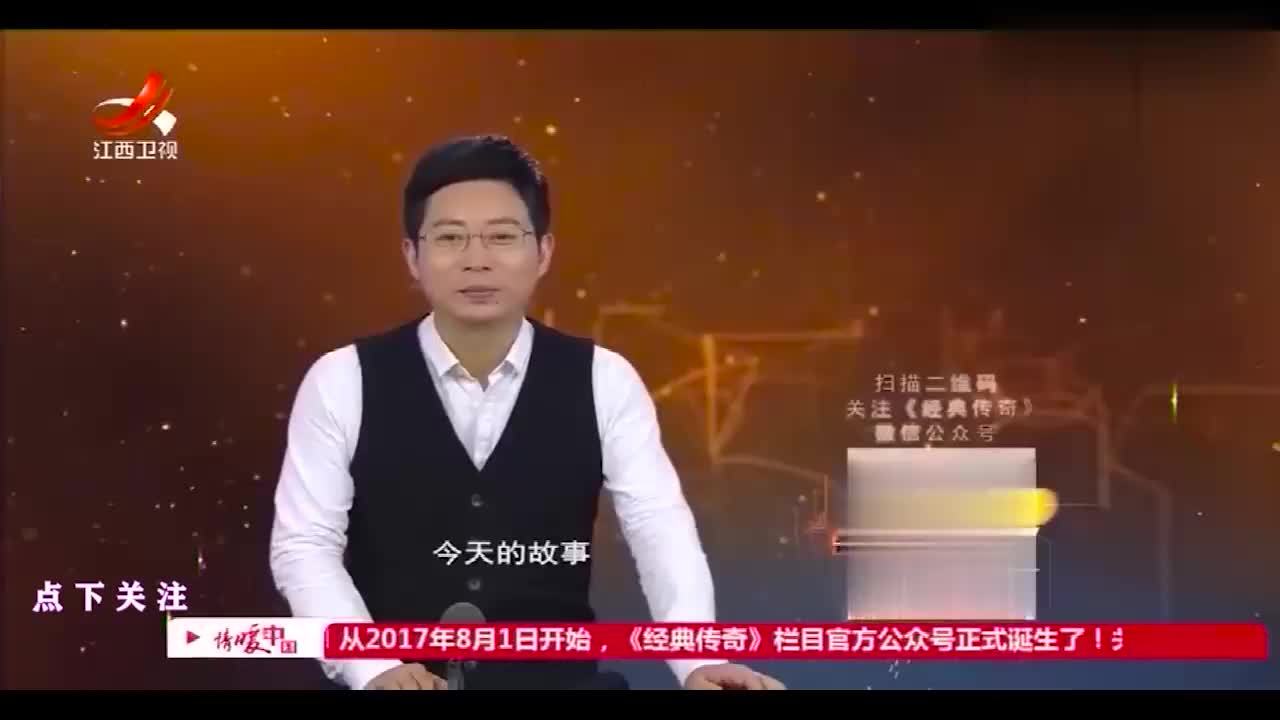 经典传奇:八个大土堆,地下竟有上百座古墓,.