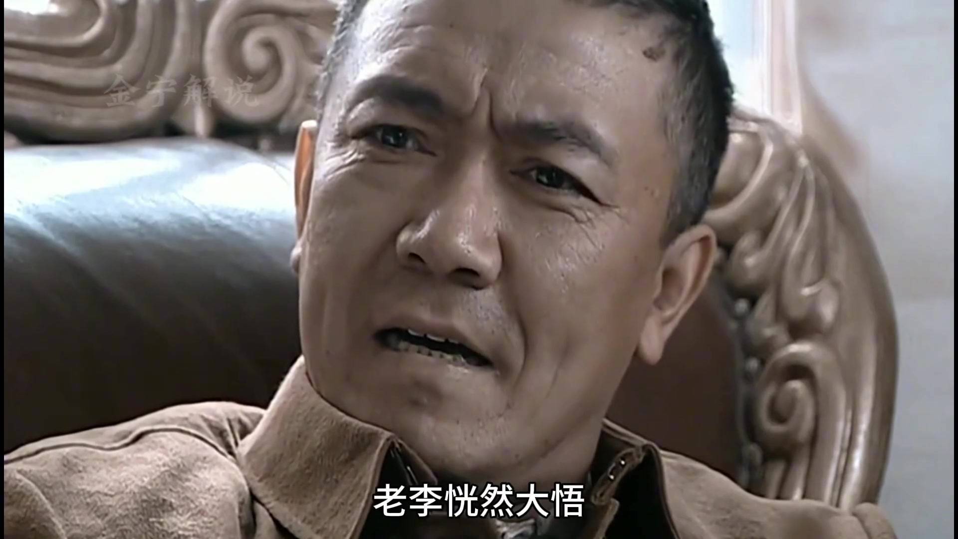 李云龙与丁伟讨论毕业论文题目,二人都受益匪浅