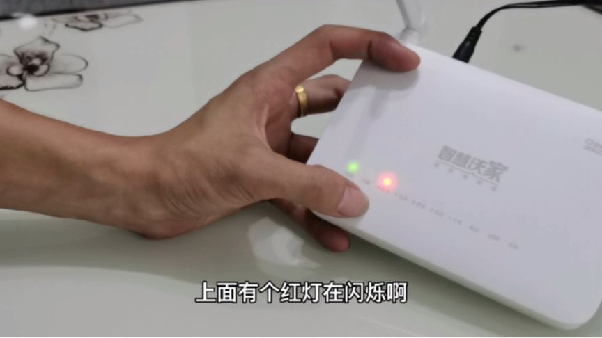 小哥教你如何通过自家光猫信号灯来判定网络情况!