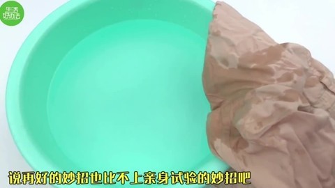 衣服上血渍不好洗用它一搓就干净,一点痕迹都没有,.